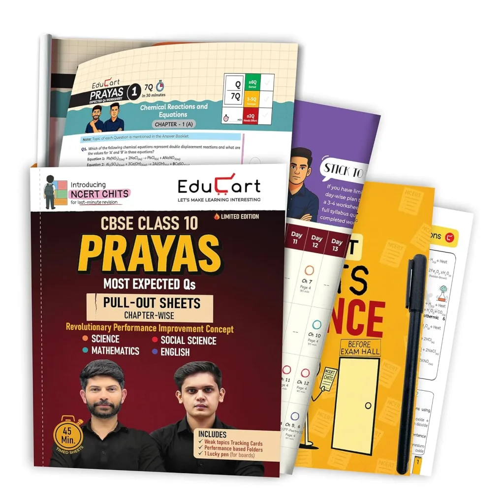 Educart PRAYAS CBSE Class 10 for 2026 | PDF Information